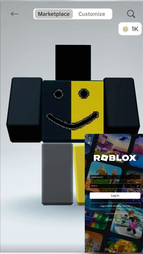 Roblox Password I Swear To God The Password Is Real In 2025 Roblox Save Accounting