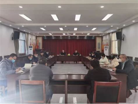 同位素召开务虚会河南省科学院同位素研究所有限公司