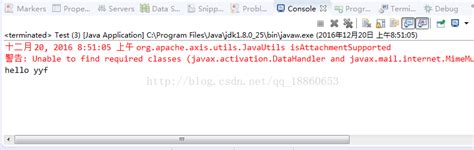 使用eclipse建立webservice服务和客户端eclipse Webservice Csdn博客
