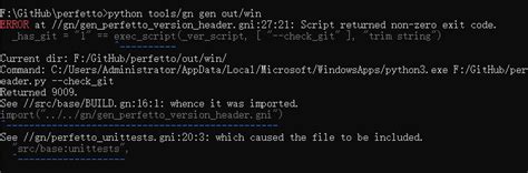 Traceconv Should Use Binary Output On Windows Issue 415 Google