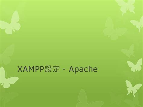 Xampp Apache Xampp C Xampp C Xampphtdocs Apache
