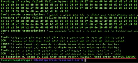 The Journey Of Creating A Persian Ocr Telegram Bot Gofore