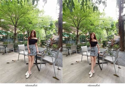 Huawei Y Prime Ultra Wide