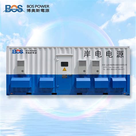 Three Phase Variable Frequency Power Supply Marine Shore Power Supply