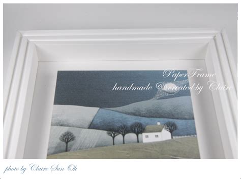 종이로 만든 입체액자 네이버 블로그