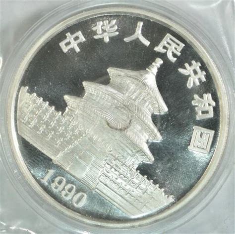 1990 One Ounce 999 Silver Chinese Pandas 0233 On Jan 10 2023