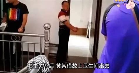 4男分攤性交易金輪流嫖女直播主 她識破尺寸忽大忽小提告 國際 CTWANT