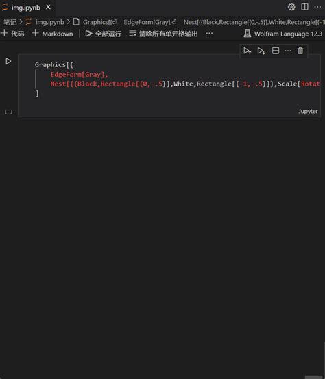 can not use wolfram kernel when using local server · issue 7334