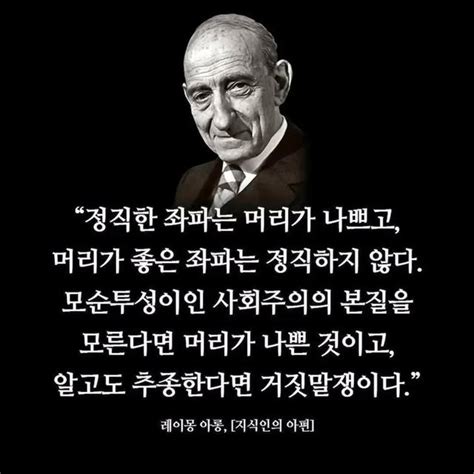 Fe Ccp Out 1 • Threads Say More