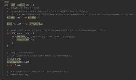 【java】list去重 删除arraylist中重复元素，保持顺序 提取两个list中不同的元素 淡怀 博客园