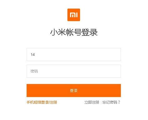 小米手机便签里的内容怎么导出到电脑上 凤凰网
