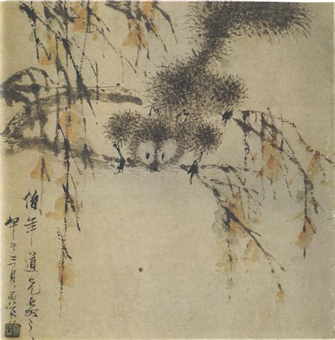 一五三 松鼠图 历代名画 图片
