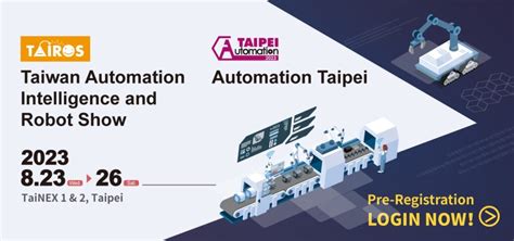 Automation Taipei Intelligent Asia Netio Technologies