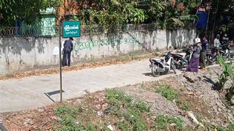 ပုသိမ်မြို့နေရာအနှံ့ စစ်အာဏာရှင်အလိုမရှိကြောင်း စာများရေးဆွဲ