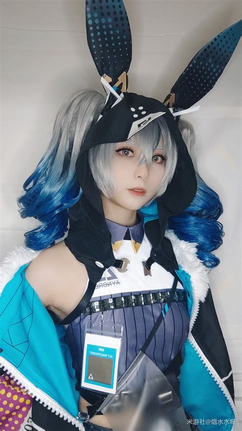 Cos