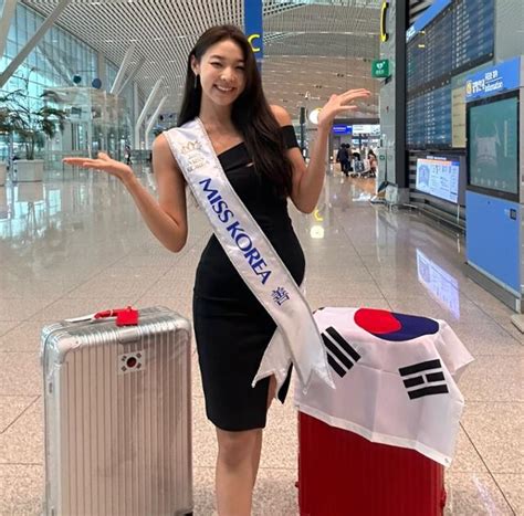 미스코리아 최미나수 미스 어스 출전…쏟아진 호평 한국일보