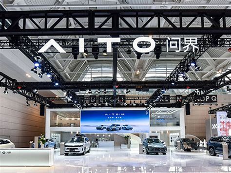 一文了解aito汽车标志设计含义及logo设计理念指南 三文品牌