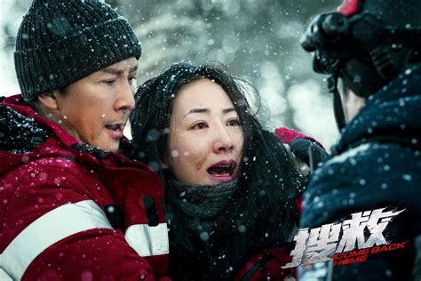 电影《搜救》发布先导预告 甄子丹极寒禁区舍身救子 以命换命