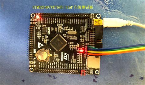 Stm32 At32 Gd32 串口 Iap Bootloader 远程升级 源码 Rs485升级 有说明文档gd Iap Csdn博客