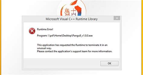 Discussion Runtime Error On Pangu 100 Imgur