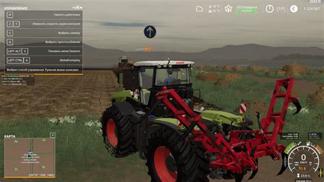 Cp Issue · Issue 6220 · Courseplaycourseplay · Github