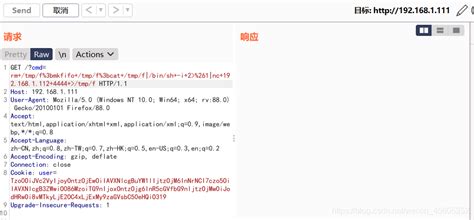 Vulnhub Serial Php反序列化漏洞php 0x00 Csdn博客
