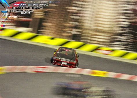 RE Xtreme RC Carpet Selections