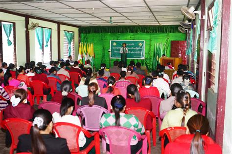 ရခိုင်ပြည်နယ် မောင်တောမြို့၌ ၇၅ နှစ်မြောက် စိန်ရတုပြည်ထောင်စုနေ့ကို ကြိုဆိုသောအားဖြင့် ကျပန