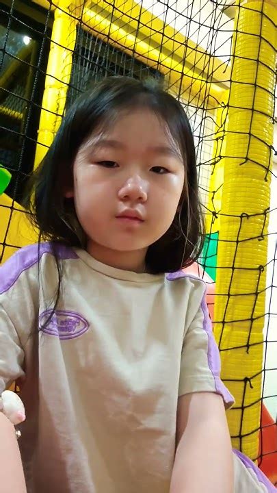 착한 아이 Youtube