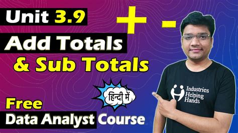 How To Add Totals Sub Totals In Matrix Power BI Lecture For Beginner Nishant Bhaiya