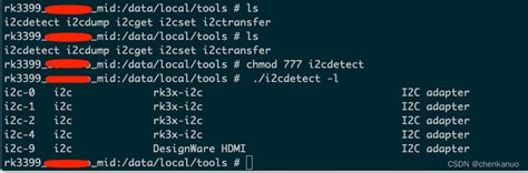Android 系统 I2c Tools 编译与使用i2ctools 工具编译 Csdn博客