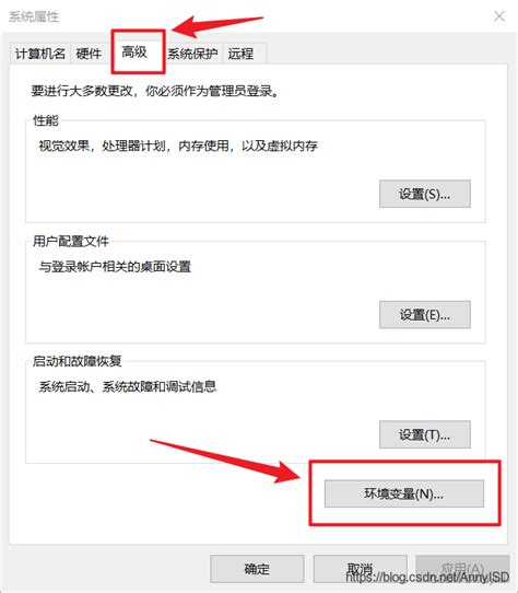 java jdk8下载 安装 环境变量配置 详细图文教程【windows10】 csdn博客