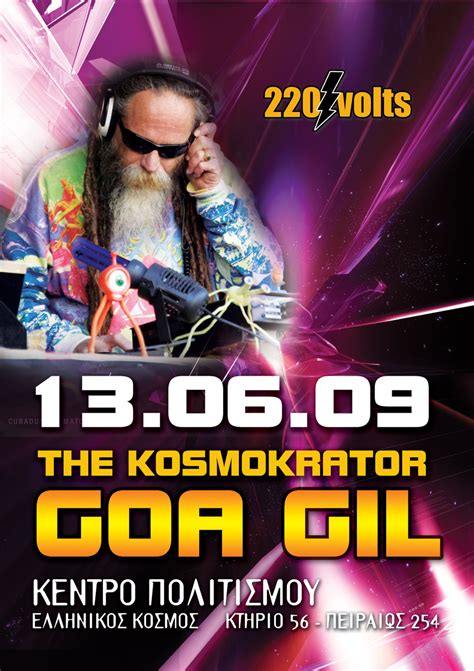 Flyer Front