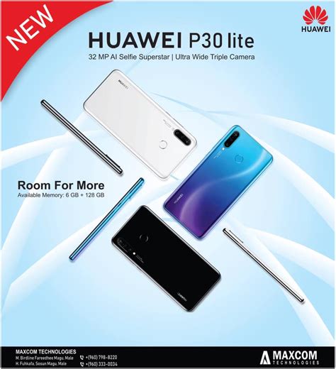 Maxcom Technologies Local Mv In The Maldives