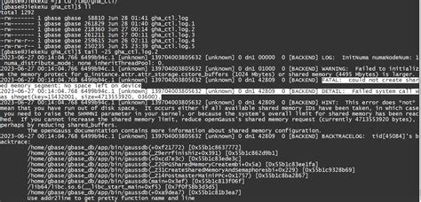 国产数据库 Gbase 8c 分布式部署那点事儿 墨天轮