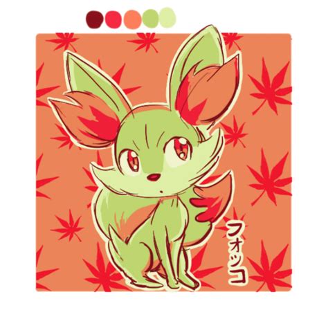 Fennekin [oc] R Pokemon