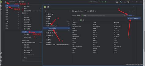 Anaconda新建虚拟环境 Csdn博客