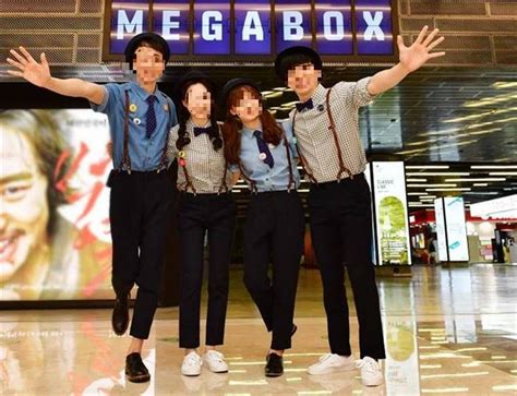 전국 알바생들의 유니폼 모음 인스티즈instiz 인티포털 카테고리