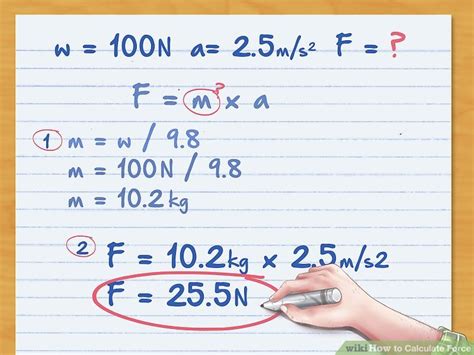 how to calculate force 6 steps with pictures wikihow