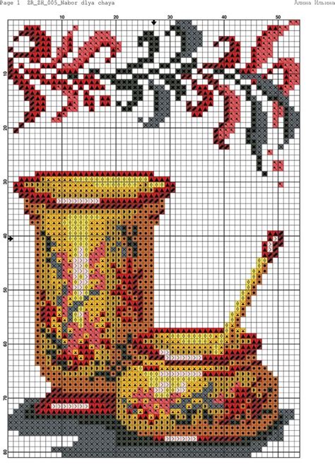 «Хохлома 4 схемы Роза вышивка крестом Вышитые крестиком открытки Африканцы