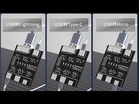 Mechanic DT Data Cable Detection Board YouTube