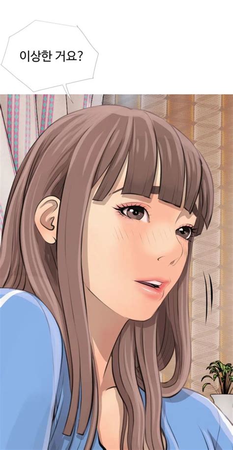 19금 탑툰웹툰 이모의 비밀 펄프픽션 웹툰 적외선 사진