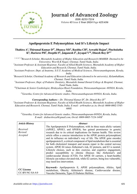 Pdf Apolipoprotein E Polymorphism And Its Lifestyle Impact