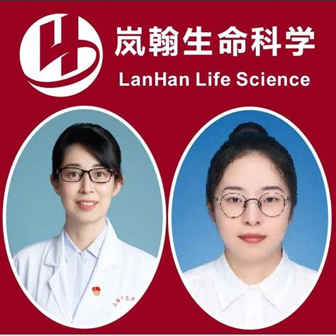 Cell Death Discov 综述︱刘晓丹团队总结坏死性凋亡对慢性阻塞性肺病气流受限的影响 知乎