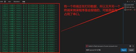 Vscode下的常见问题及注意事项ninja Error Loading Buildninja 系统找不到指定的文件。 Csdn博客