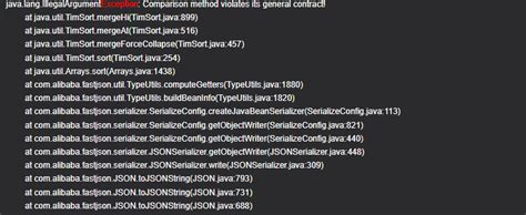 JSON toJSONString java lang Object 序列化mybatisPlus Ipage对象时 里面的排序字段