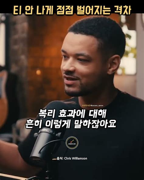 사소한 일에서 성실하지 않으면 큰 일도 맡을 수 없다 Youtube