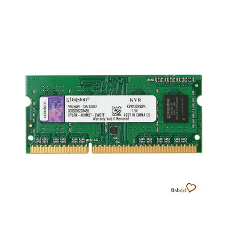 قیمت و خرید رم لپ تاپ 4گیگابایت کینگستون 4g 1333mhz 10600s Ddr3 Pc3 باب دل