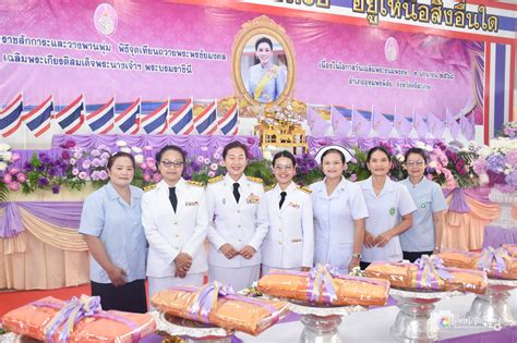 โรงพยาบาลอุทุมพรพิสัย Added A New โรงพยาบาลอุทุมพรพิสัย