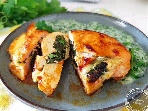Пилешко филе със спанак и моцарела В кухнята с Бени